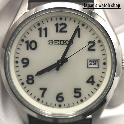 SEIKO Selection SBPX157 White Lumibrite Solar Sapphire Men's Watch New ...