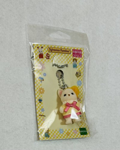 Sylvanian Families Chihuahua Baby Yellow Dress Keychain Key Ring Calico ...