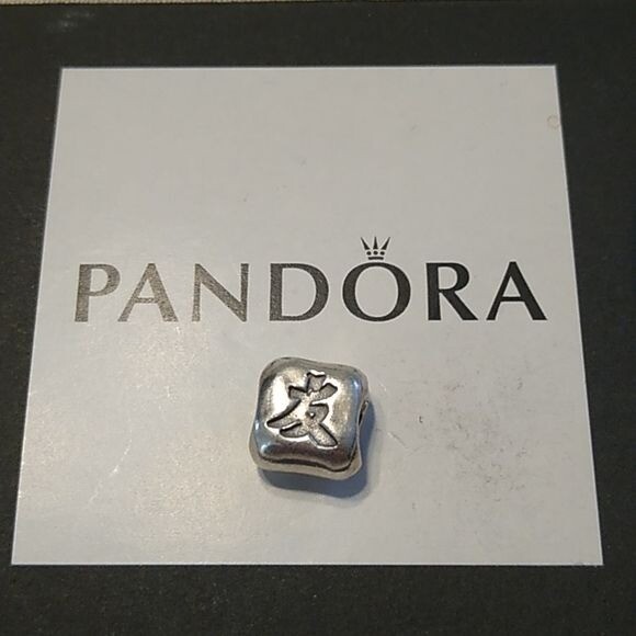 Authentic Pandora Chinese Friendship Symbol Bead 7901… - Gem