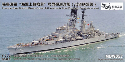GOUZAO MDW-057 1/700 Peruvian Navy Guided Missile Cruiser BAP Almirante ...