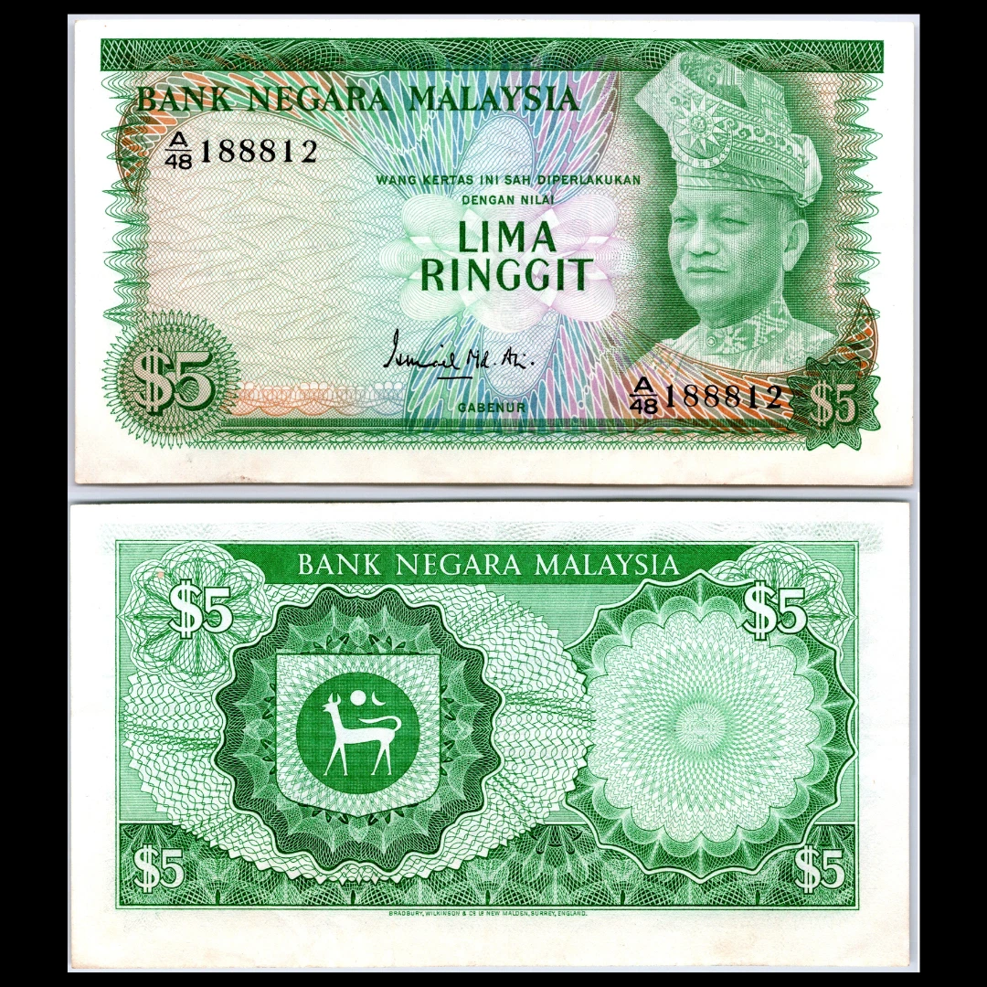 1976 Malaysia 5 Lima Ringgit Pick 8 GABENUR EF 188812 | eBay