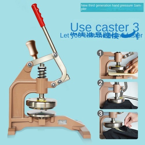 CU-268 Hand Pressure Sampling Paper Textile Sampling Knife Disc Weight ...