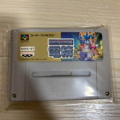 Ghost Chaser DENSEI Super Famicom SNES SFC GAME Cartridge only tested ...
