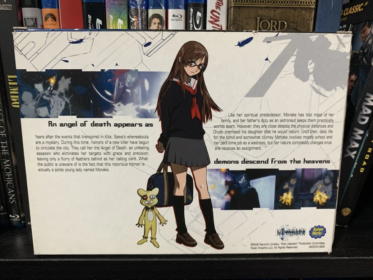 Kite Liberator Monaka