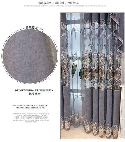 chenille high-end embroidered study gray cloth curtain valance drape ...