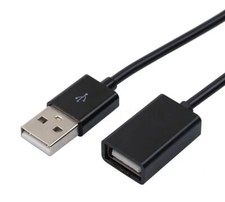 Mouse Extension Cable for sale | eBay UK