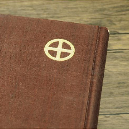 [Old book/1935]Culture of the Satsuma Domain by Kagoshima City limited ...