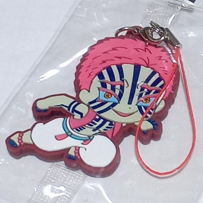 Akaza Rubber Keychain Demon Slayer Bandai Gashapon Capsule Rubber ...