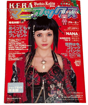 KERA Maniacs Vol.2 2004 Gothic Lolita Japanese Fashion Magazine Maniax | eBay