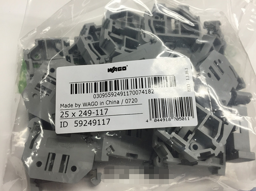 25PCS/1Bag New Wago 249-117 249117 Teminal Plate Brand Free Ship | eBay