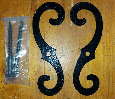 4 Pairs 7” S scroll shutter dogs, 4” lag bolts, washers, cotter pins | eBay