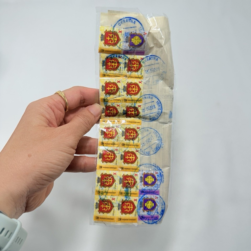 Used 2018 Ukraine Ukrainian Postage Stamp Tryzub Trident Set Coat Of ...