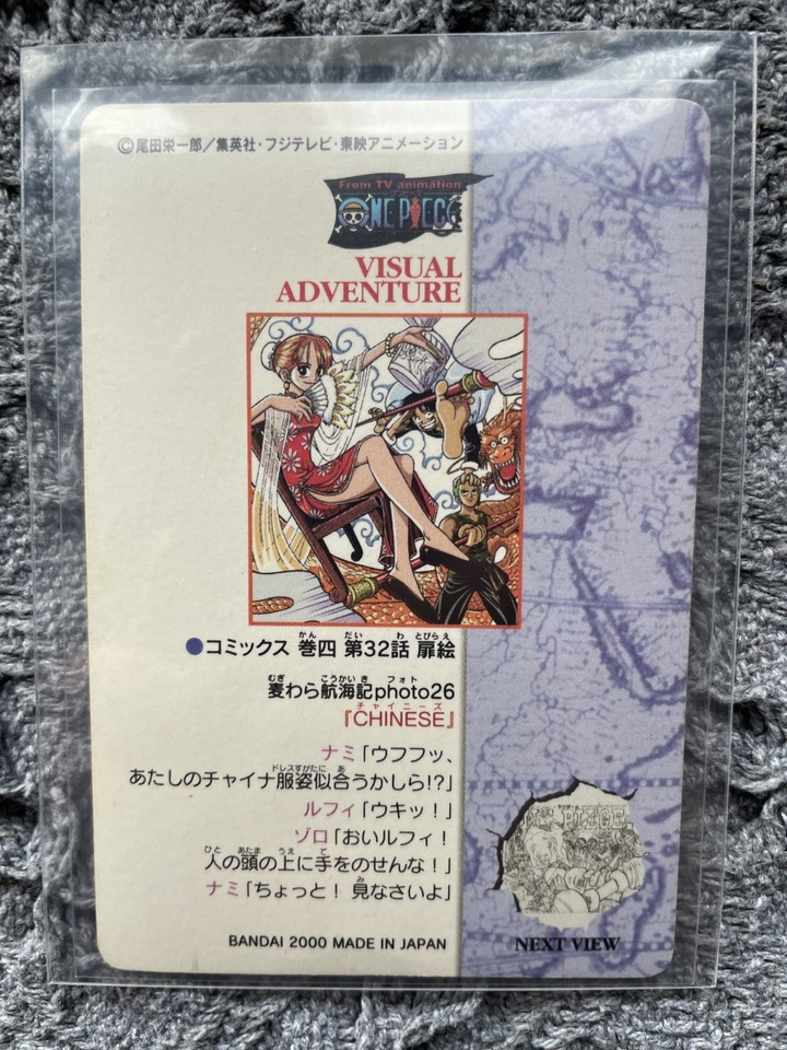 2000 One Piece Visual Adventure Carddass Holo Card #26 Photo 26 Nami | eBay