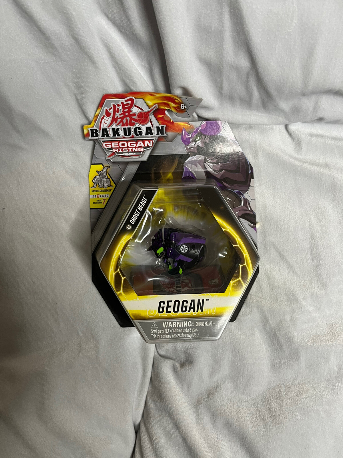 Bakugan Geogan Rising Darkus Ghost Beast Action Figure Viloch Combiner ...