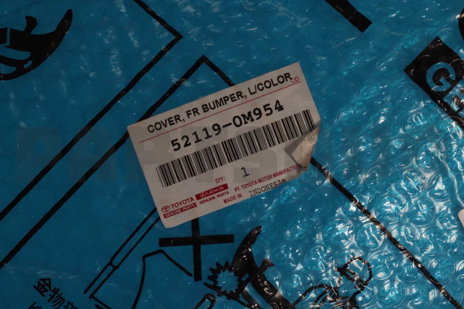 521190M954 Genuine Toyota COVER, FR BUMPER 52119-0M954 | eBay