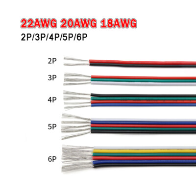 2P/3P/4P/5P/6P Flat Ribbon Cable 22AWG 20AWG 18AWG Electronic Extension ...