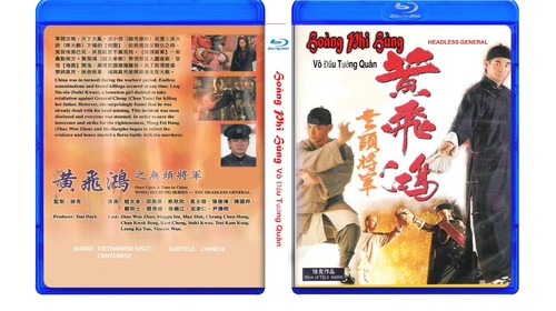 HOANG PHI HUNG - (VO DAU TUONG QUAN) - PHIM BO - USLT/CAN BLURAY | eBay