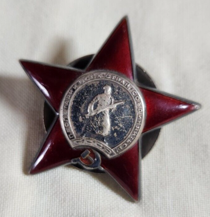 WWII Era Soviet Order of the Red Star with Six Digit Serial Number | eBay