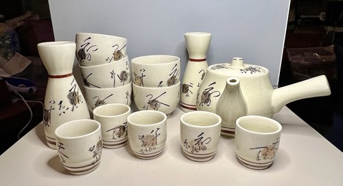 Lovely 14 Piece Japanese Sake And Tea Set With Tea Pot And Sake Bottles ...