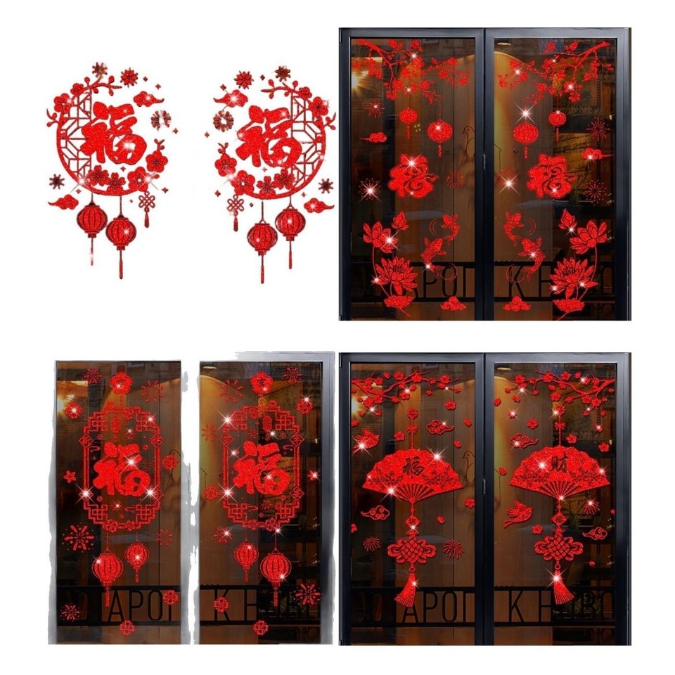 Fu Door Sticker Lunar New Year Decal Static Cling Festive Floral Motifs ...