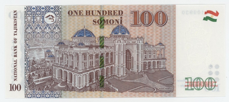 Tajikistan 100 Somoni 2022 Pick 28.new UNC Uncirculated Banknote | eBay