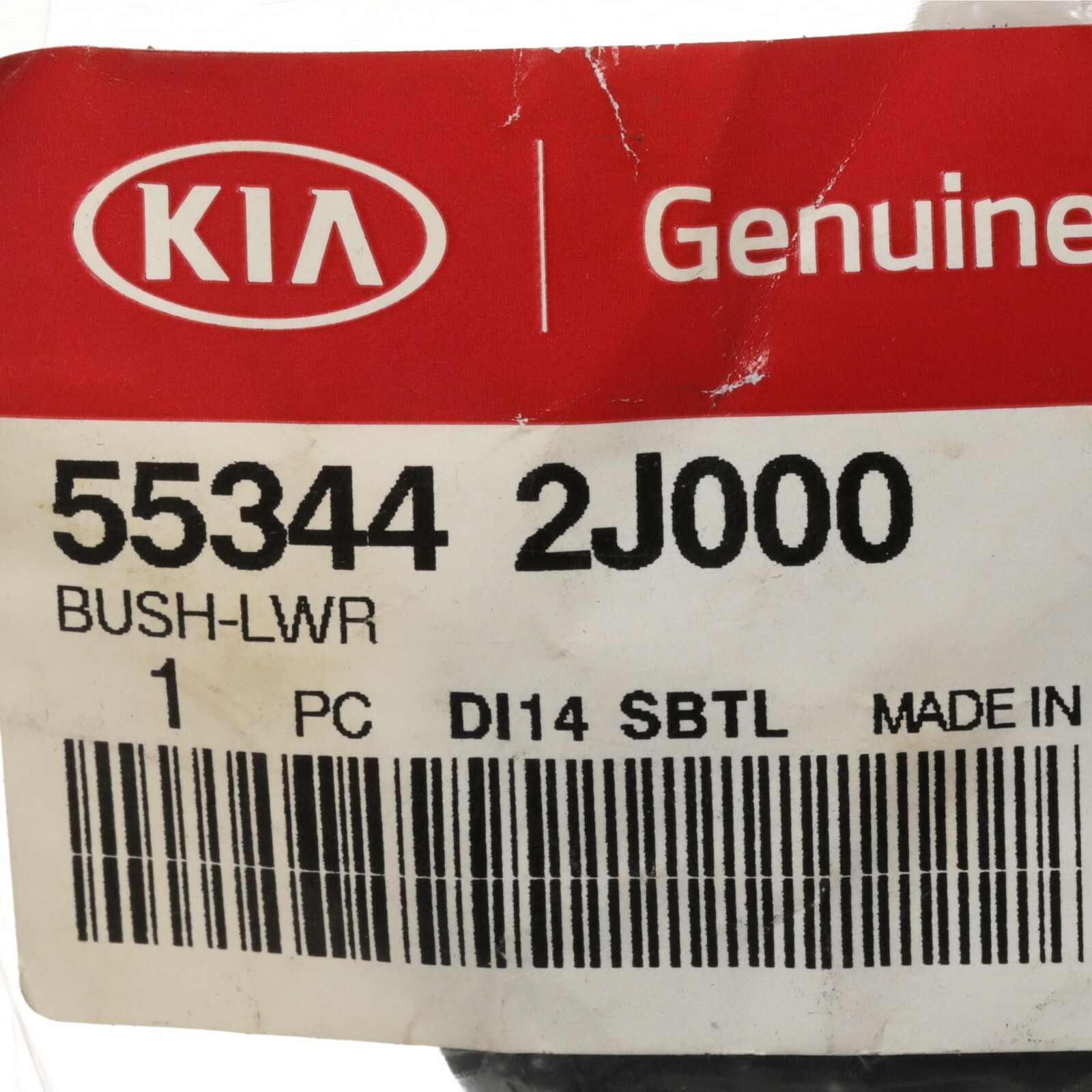 OEM NEW Rear Suspension Lower Insulator Bushing 2009 Kia Borrego 55344 ...