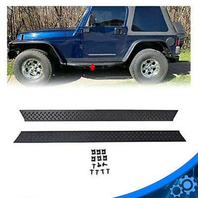 How do I take these Sahara rocker panel trim pieces off? | Jeep ...