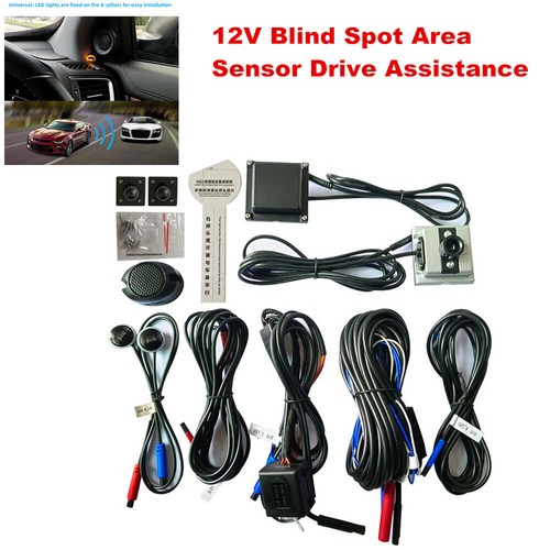 12V Blind Spot Sensor Radar Monitoring System Car Lane Change Drive ...