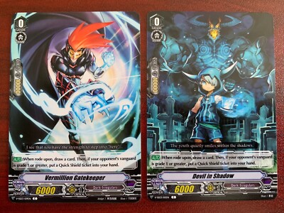 CARDFIGHT VANGUARD DARK IRREGULARS STARTER GATEKEEPER DEVIL IN SHADOW V ...