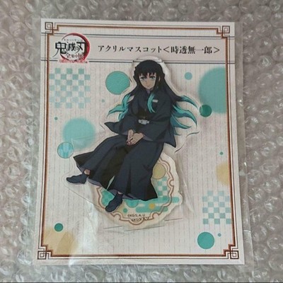Demon Slayer Muichiro Tokito Acrylic Stand MIB 2023 Limited Edition | eBay