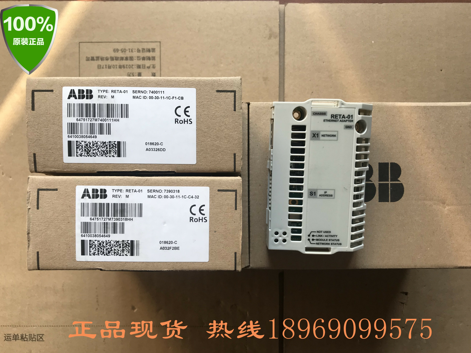 1pc for brand new inverter RETA-01 | eBay