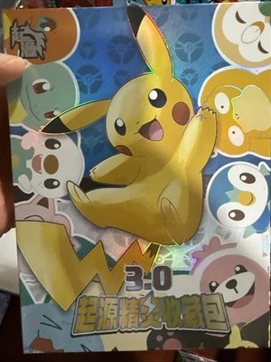 3.0 NEW Pokémon Chinese Baby Elf Eif Origin Collectio Booster Box - US ...