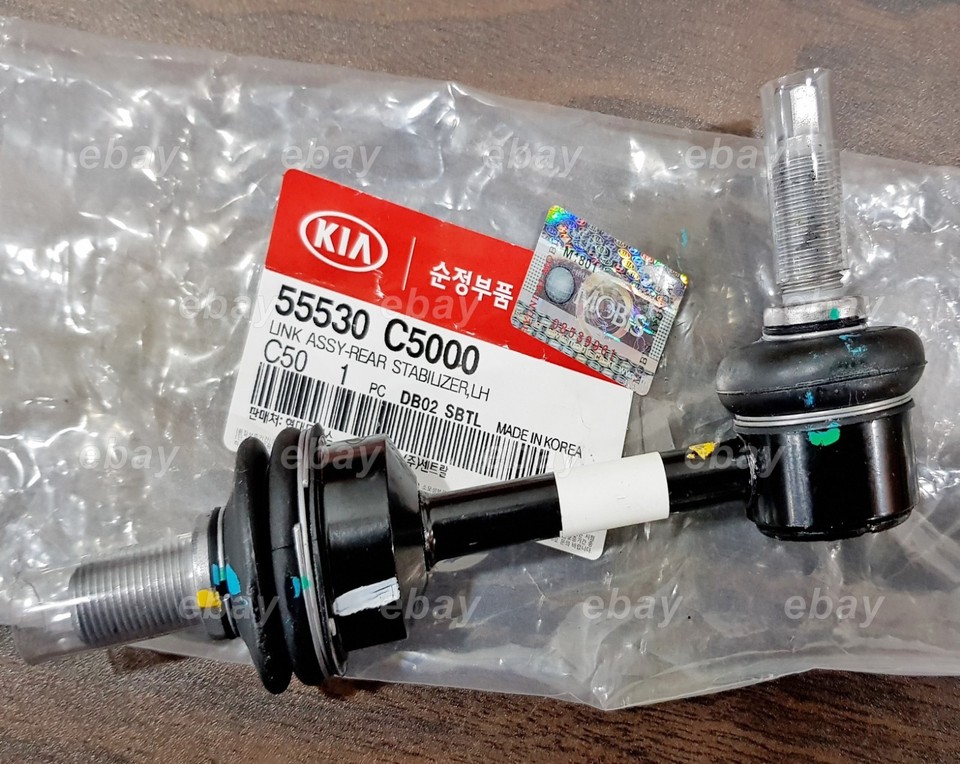 🤩 Rear Link Stabilizer Bar LH RH 2P KIA Sorento 2016-2018 55530C5000 ...