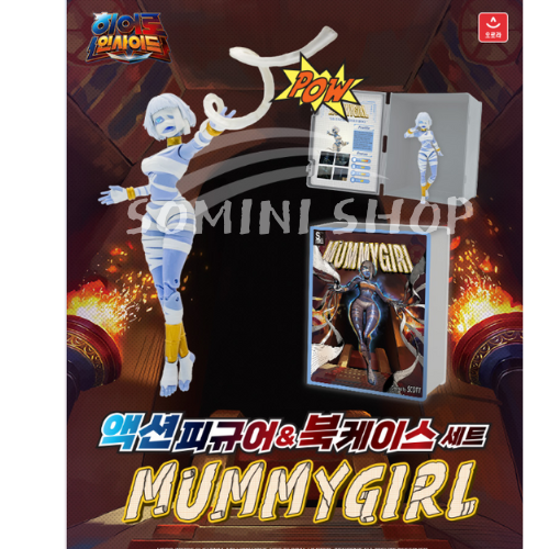 Hero Inside Action Figure & Bookcase Set MUMMY GIRL Netflix Animation ...
