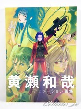 FedEx PAL RPS Labels Part# 156297 Format# F435 Set of 3 for sale online ...