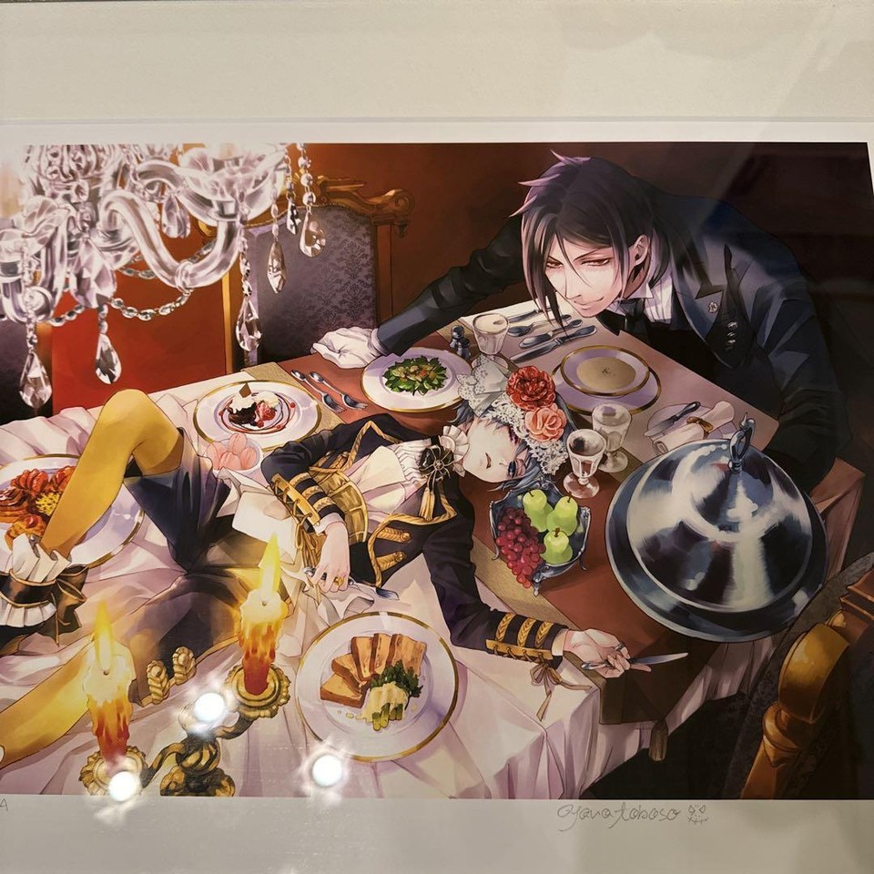 Black Butler Exhibition Yana Toboso Original Autograph Signature Framed ...