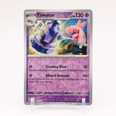 Tinkaton - 085/182 Paradox Rift Reverse Holo Pokemon - NM/MINT | eBay