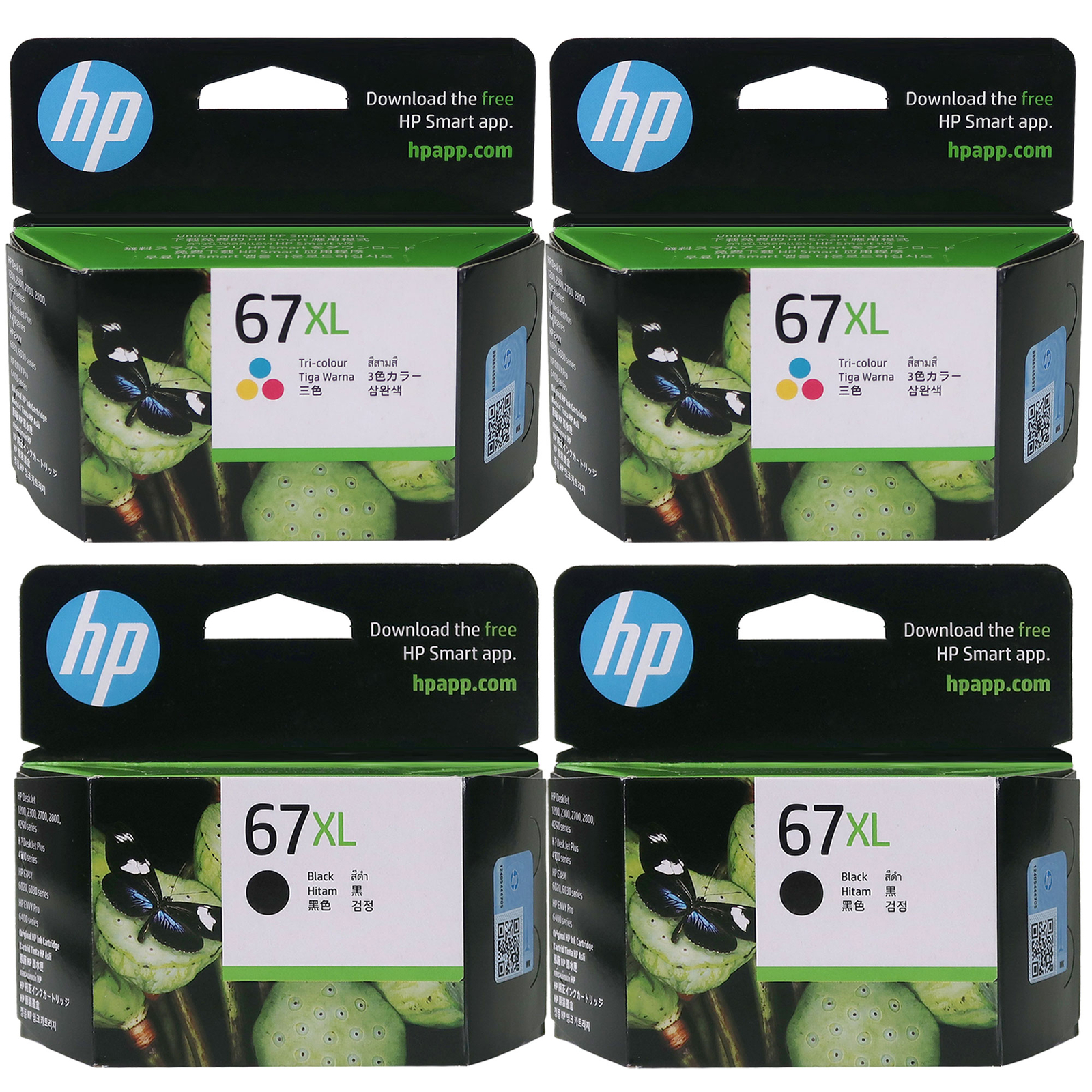 HP 67XL High Yield Black Original Ink Cartridge 2x + 67XL Tri-color ...
