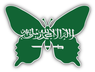 Saudi Arabia Flag Butterfly Car Bumper Sticker Decal | eBay