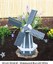 Amish-Made Wooden Dutch Windmill Yard Decoration - Available in 21 ...