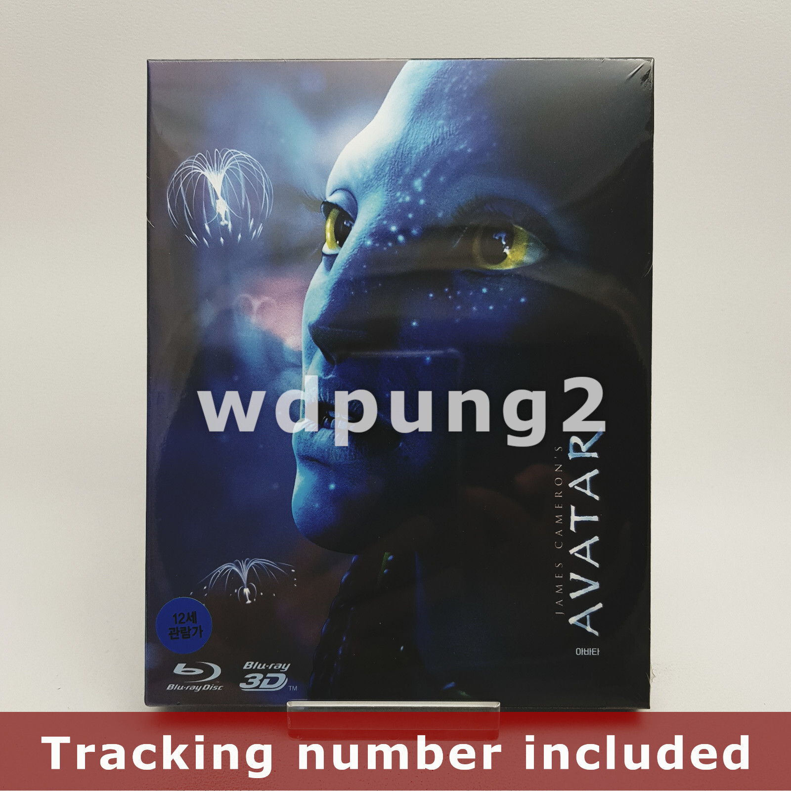 Avatar BLU-RAY 2D & 3D Combo Full Slip Case Edition (1-disc) | eBay
