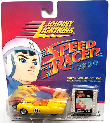 NEW VINTAGE JOHNNY LIGHTNING SPEED RACER 2000 YELLOW MACH 5 & FILM CELL ...
