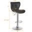 Set of 4 Shell Back Bar Stools Adjustable Swivel PU Leather Stool with ...