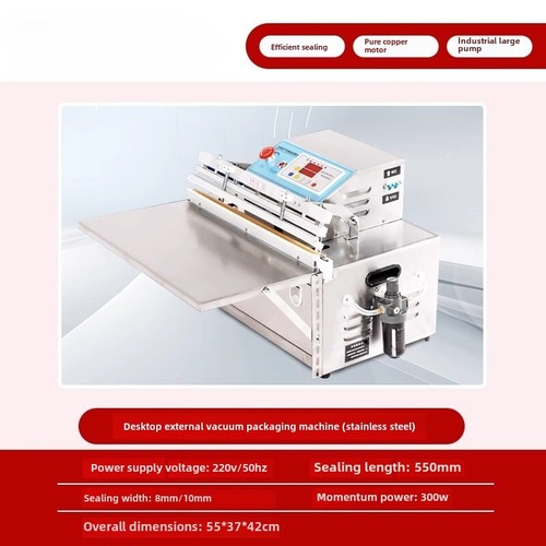 External Pumping Vacuum Sealing Packaging Machine Vacuum Sealing ...