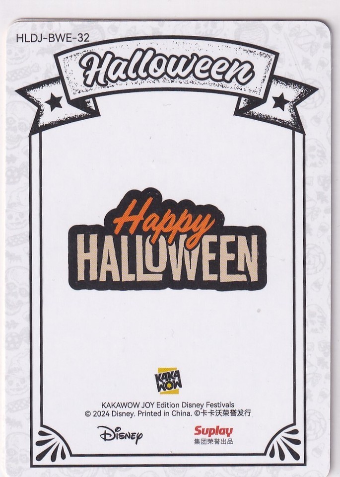 Disney Kakawow 2024 Festival HLDJ-BWE-32 Ichabod Crane Happy Halloween ...