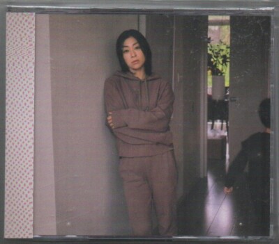 Hikaru Utada: Bad Mode (2022) CD & POSTCARD NEW | eBay