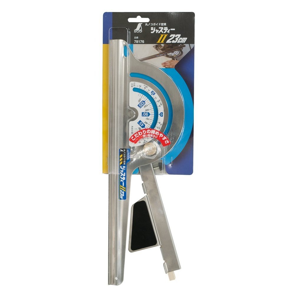 Japanese SHINWA free angle circular saw guide rail ruler 230mm JUSTY 2 ...