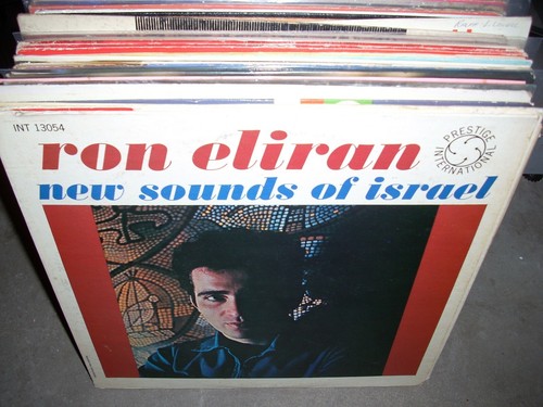 RON ELIRAN new sounds of israel ( world music ) RVG | eBay