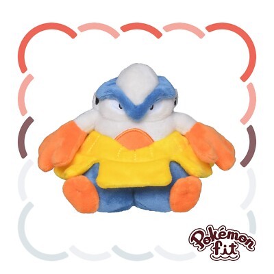 Pokemon Center Fit Plush Doll - 297 Hariyama 5" Fight Sumo Wrestling ...