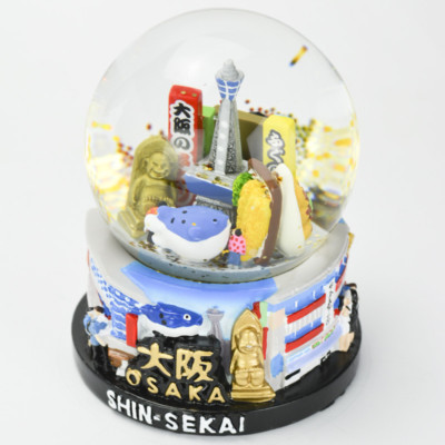 Japanese Handmade Snow Globe Osaka Shinsekai Souvenir Travel Scenery Wa ...